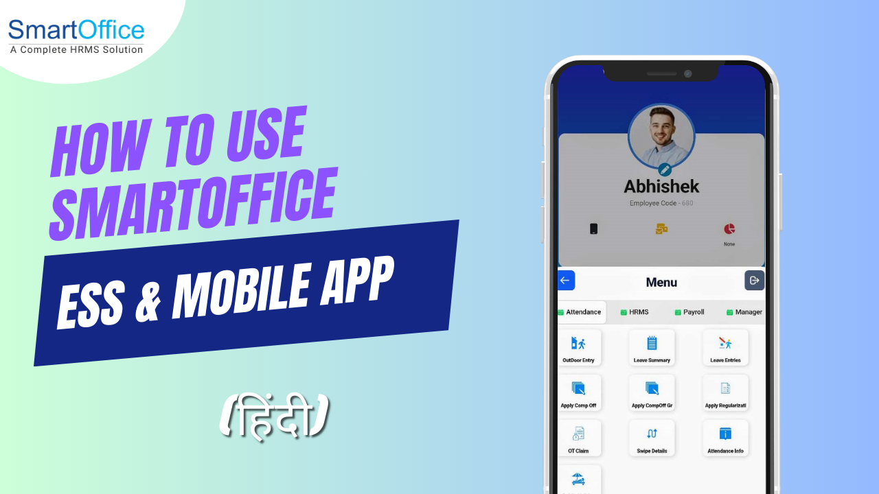 Videos | SmartOffice Payroll